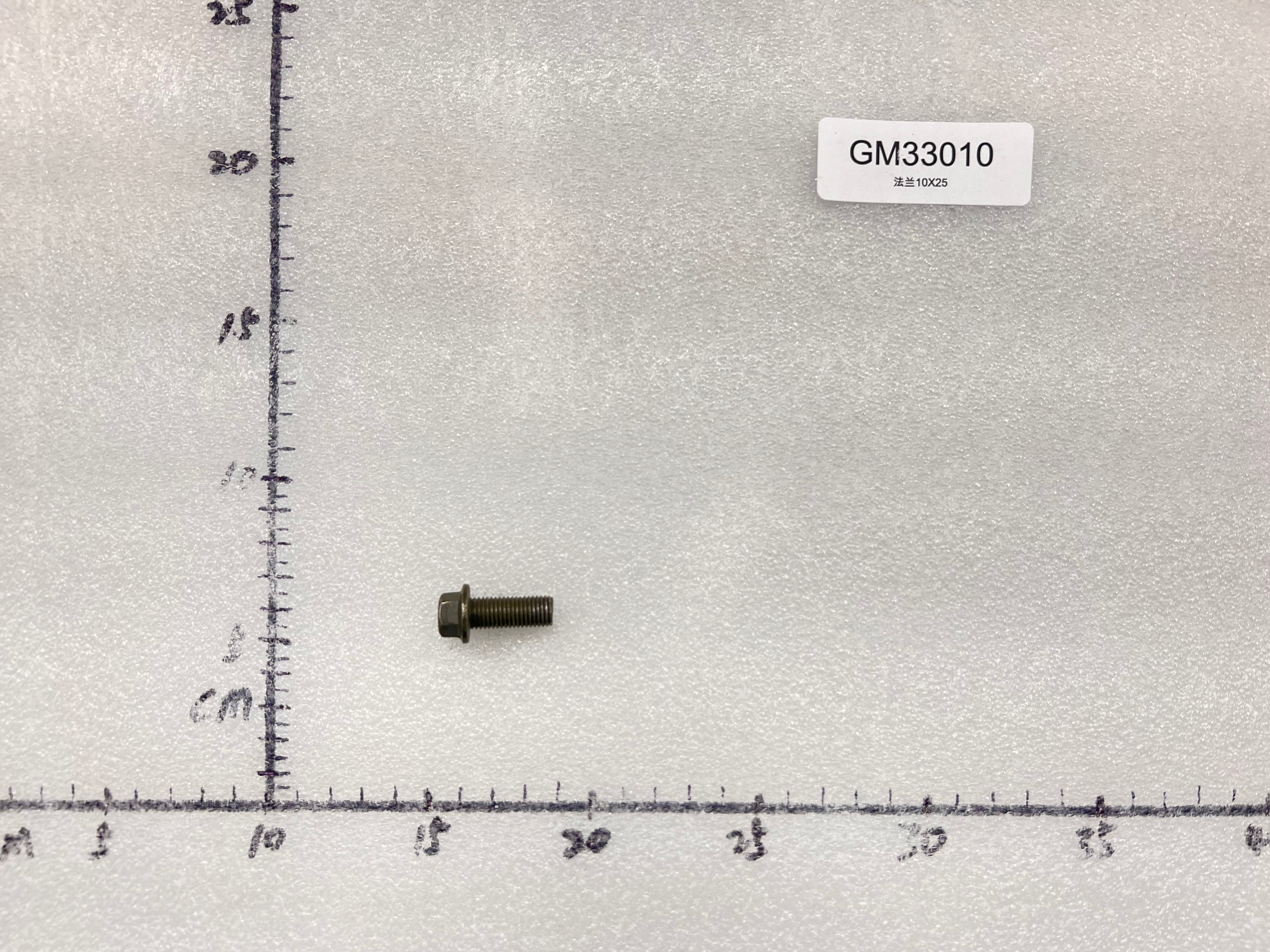 Flange M10X25 Emmo Urban/Hivee/Monster/Zoomi/Merona/Hornet – Ride the ...