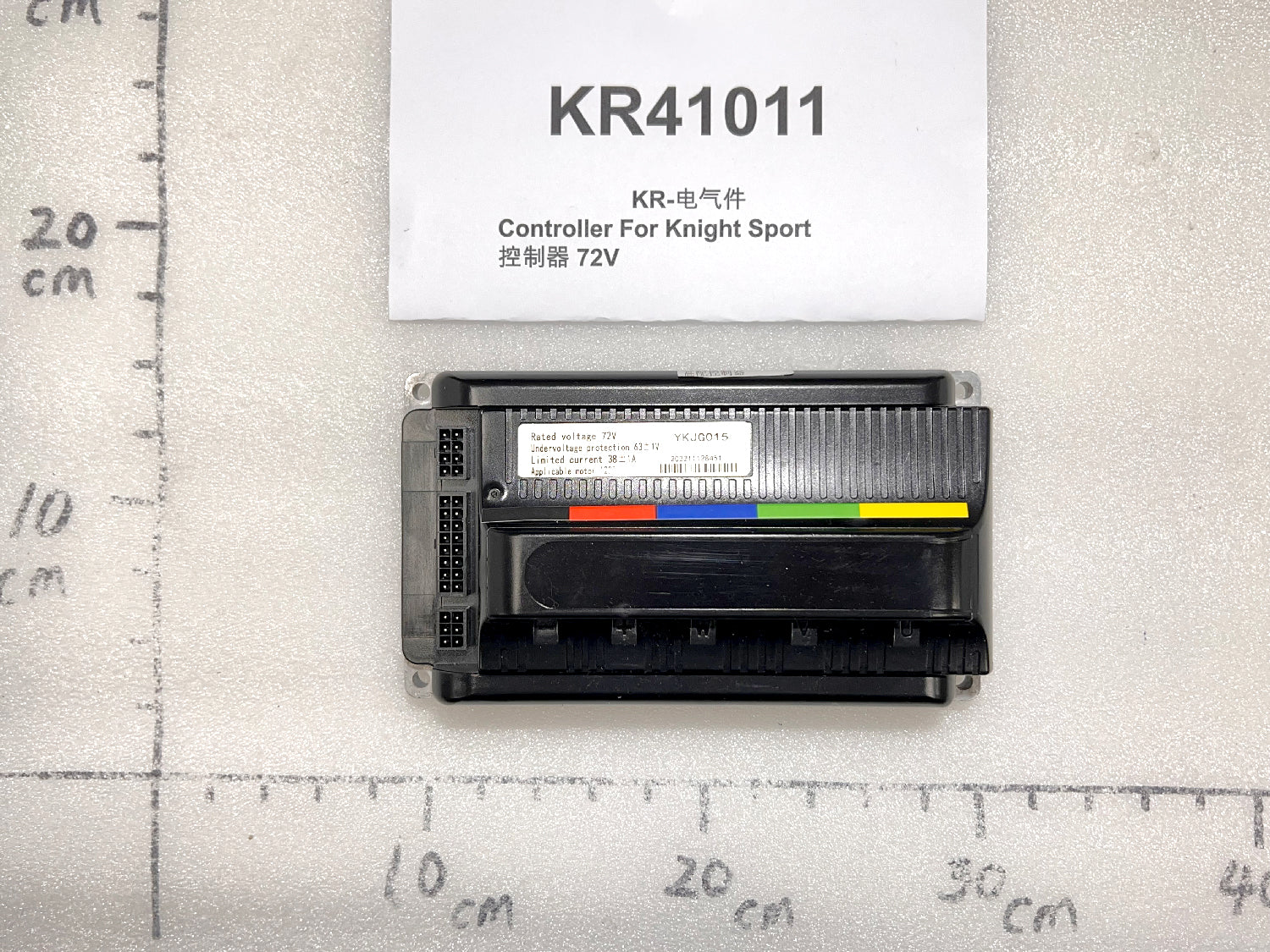 Emmo Knight (Sport) - Controller – Ride the Wind Ebikes