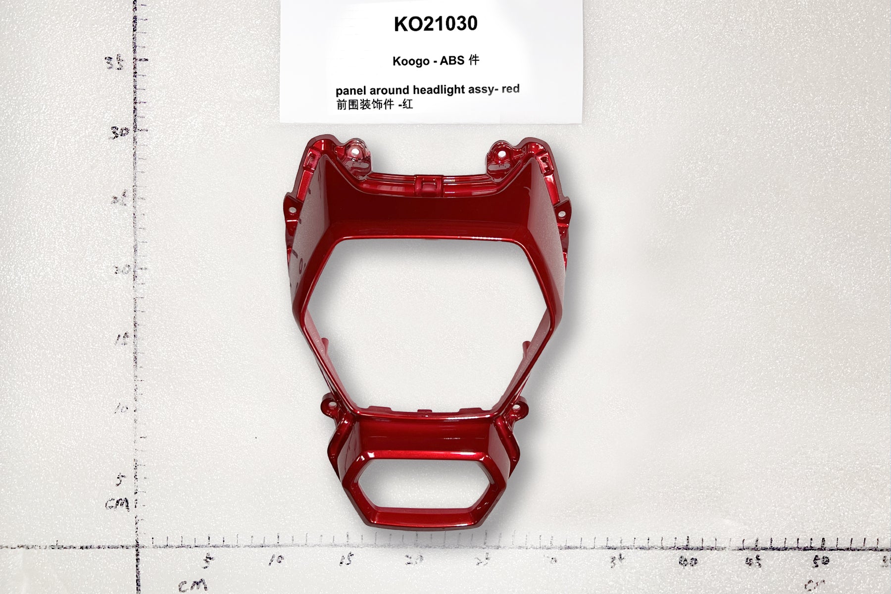 Emmo Koogo - Panel around Headlight Assembly - Red/Black/Matt Red ...