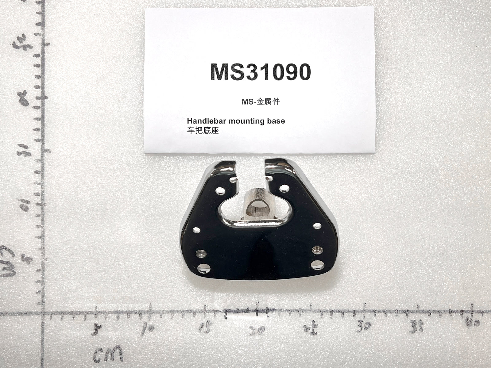 Emmo Monster - Handlebar Mounting Base – Ride the Wind Ebikes