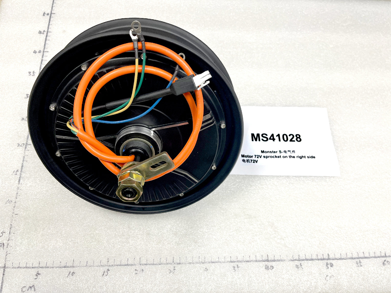 Emmo Monster - Motor 72V Sprocket On The Right Side – Ride the Wind Ebikes