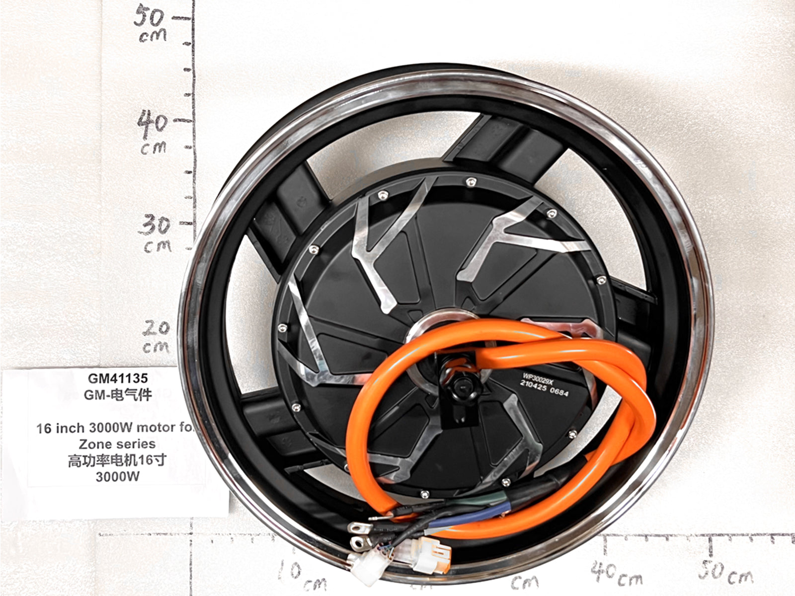 Emmo Zone GTS/Max - 16 inch 3000 watt Motor – Ride the Wind Ebikes