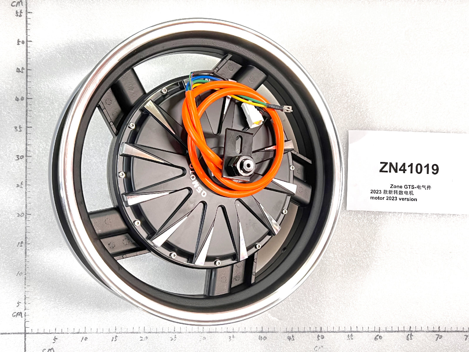 Emmo Zone GTS/Max - Motor 2.0/3.0 2023 Version – Ride the Wind Ebikes