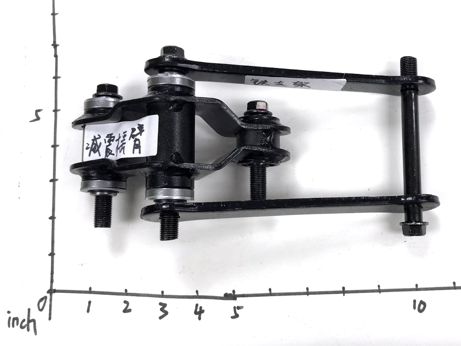Emmo Zone GTS/Max - Rear Shock Frame Assembly – Ride the Wind Ebikes